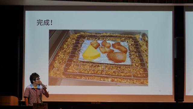 レーザカッター燻製 - shisonoha.net